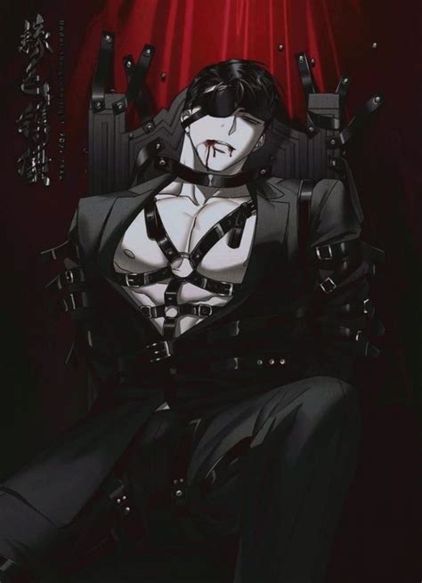 Boxiao X Matthew Jin Cheong Woo Under The Green Light