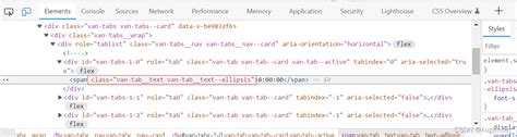 vue vant修改样式 van text ellipsis csdn博客