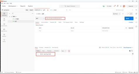 springboot基本使用 如何使用springboot csdn博客