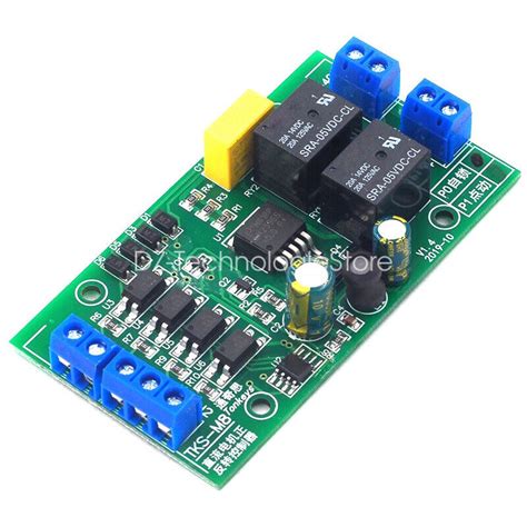 DC Motor Controller Forward Reverse A High Current Ubuy India