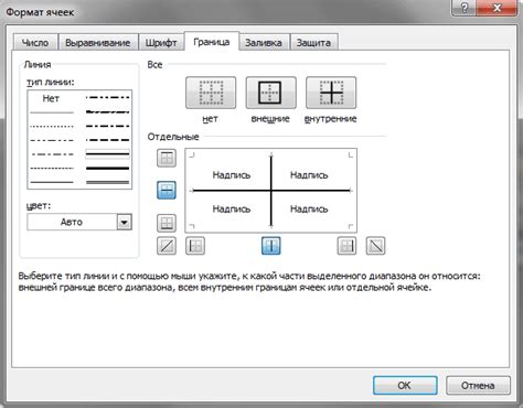 Create Excel File Create Excel Document Блог о рисовании и уроках