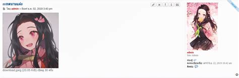 วิธีการใช้งานปรับลบข้อมูลลายเซ็นของ phpbb โดยใช้ event ใน phpbb เว็บ