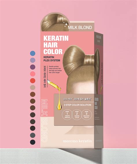 모레모 케라틴 헤어 컬러 15종 택1
