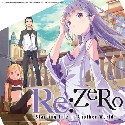 Re Zero Starting Life In Another World Vol Light Novel Yen Press