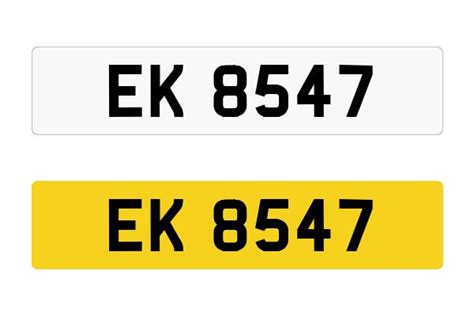 'EK 8547' - NUMBER PLATE