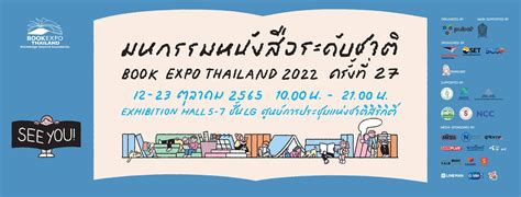 Thai Book Fair