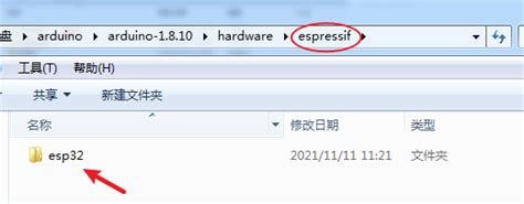 Dc Powered Esp32 Single Mos Switch Module 5 80v Input Develochinalctech