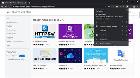 Lock Down Your Browser How To And Why You Should Remove Old