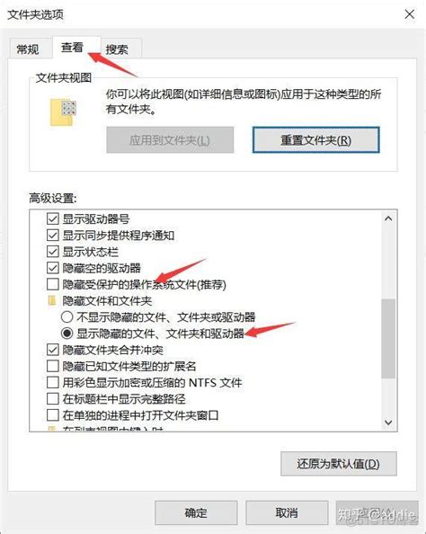 Archive打包文件夹 Archive File文件怎么打开win10mob64ca13fe1aa6的技术博客51cto博客