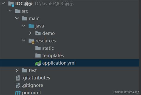 springboot 配置文件 springboot配置文件 {} csdn博客