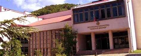 РИОСВ и Регионалната библиотека в Смолян с предизвикателство за Деня на Земята