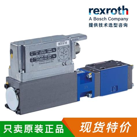 德国力士乐 电磁阀 换向阀 4we 6 D6xofeg24n9k4 原装进口 百度爱采购