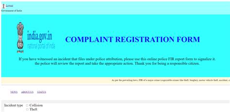 GitHub AdityaSawant Complaint Management System This Complaint Management System Is Aimed
