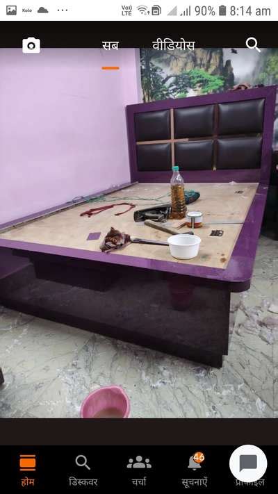 Designs By Contractor Akram Hussain Delhi Kolo