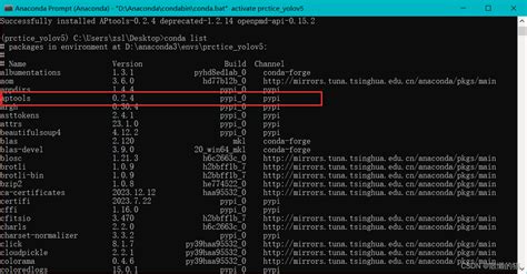 手动下载的安装包导入已有python环境中（当pip和conda无法下载库时）版本cp312是什么意思 Csdn博客