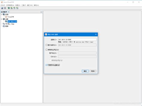 tomcat开启jmx监控及常见故障排查 windows下 tomcat8 5 开启 jmx csdn博客