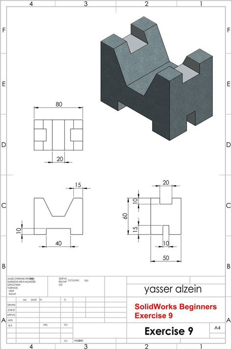 SolidWorks Beginners Exercises