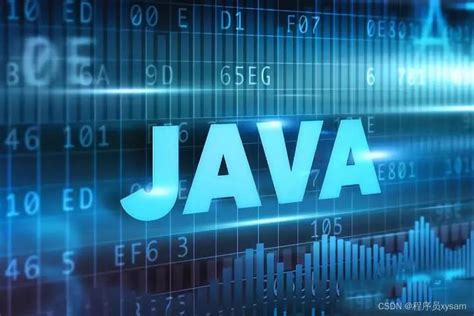 程序员必须要知道的软件架构设计理论 知乎