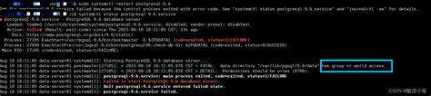 Linux上修改pg的默认端口linux Postgresql修改对端口 Csdn博客