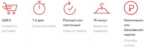 O'STIN: обзор интернет-магазина 2025, бонусы, отзывы | Это развод™