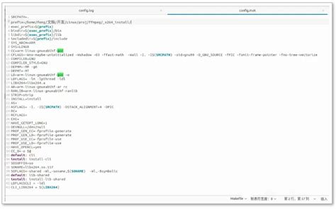 如何移植FFmpeg 与非网