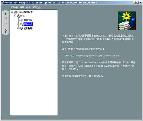 Ezdml连接数据库——oracle和达梦 Ezdml 数据建模