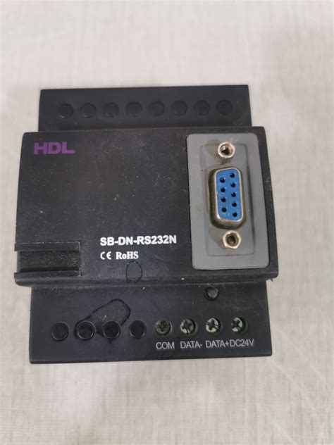 Used HDL SB DN HVAC Air Condition Controller Orbit Surplus