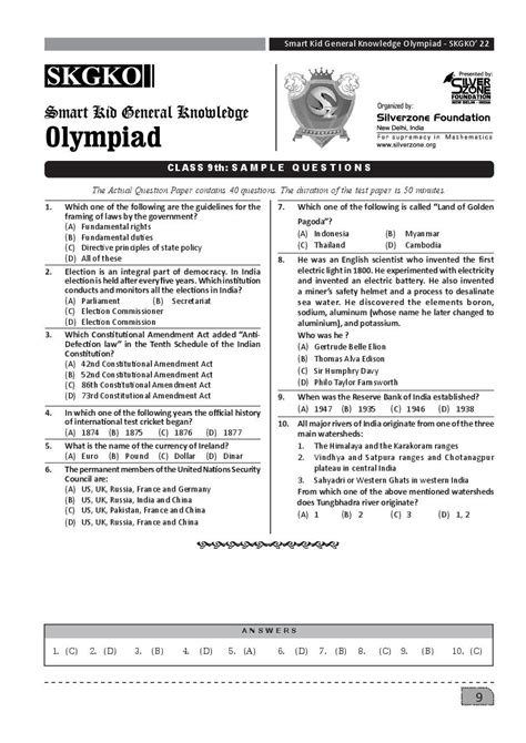 Science Olympiad Zones At Robert Speirs Blog