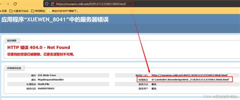 【sql注入 文件读写】文件的读取写入：函数、使用方法sql注入读文件 Csdn博客