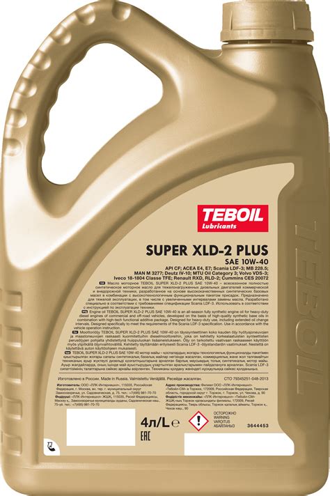 Синтетическое моторное масло TEBOIL SUPER XLD-2 PLUS 10W-40 | Свойства ...