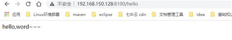 容器化部署springboot微服务springboot 容器化部署 Csdn博客
