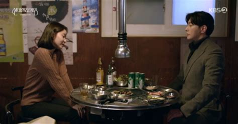 한그루 입양 사실 고백 친남매 아냐…사랑 많이 받고 자라 신데렐라 게임 [종합]