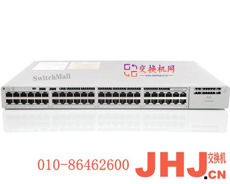 Cisco C9200 48p A 思科 Catalyst 9200系列交换机 思科48口千兆二层poe 交换机 交换机商城