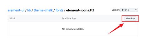 使用element ui组件时，icon图标不显示 element icons woff csdn博客