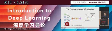 ShowMeAI知识社区