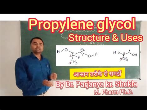 Propylene Glycol Structural Formula