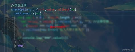 成功解决： ‘‘ ‘‘ Ob Observer 为什么返回的数组有observer Csdn博客
