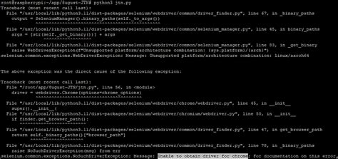 Selenium Unable To Obtain Driver For Chrome 오류 Raspberry Pi