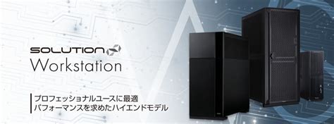 学習用クラウドjava実行環境『dokojava』リニューアル 株式会社フレアリンク