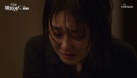 ‘나의 해피엔드 장나라 딸 최소율 손호준 친자식 아니었다 ‘충격