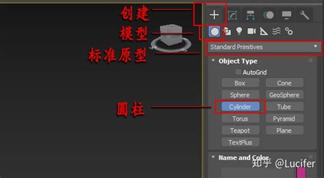 max unity 方向 unity中实现瓶中液体晃动的效果 从建模开始 上 csdn博客
