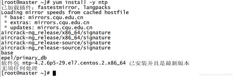 全国大学生大数据技能竞赛（hadoop集群搭建） hadoop大数据技术竞赛 csdn博客