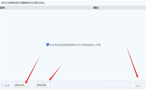windowsapps是干嘛的？可以删除吗，怎样删除？ windowsapps是什么文件夹 csdn博客