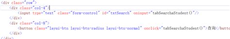 layui introduction layui example programmer sought
