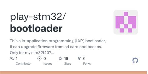 Stm32f103c8t6串口iap Bootloader及上位机程序全解 Csdn博客
