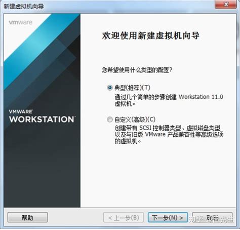 Linux 知乎