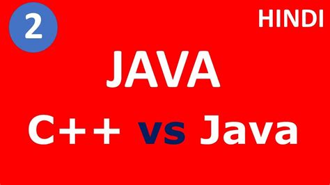 Difference Between C Vs Java Part 2 Java Tutorial Tech Talk
