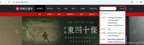 React Antd中 Input如何实现 动态搜索联想搜索 并高亮显示react Andt 设置select 搜索匹配高亮 Csdn博客