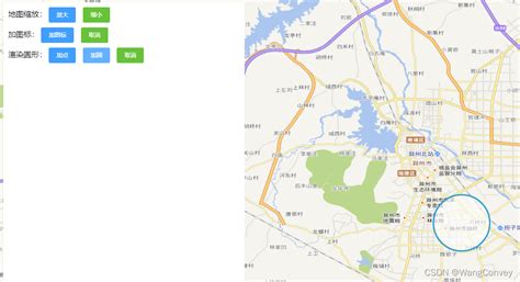Openlayers学习——3、openlayers加点加圆加图标图片htmll Openlayers 动态添加图标 Csdn博客