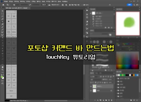 design blog cyan